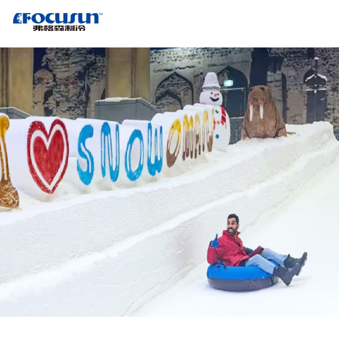FOCUSUN Four Season Snow Park Design Snow Falling Machine and Bitzer ...