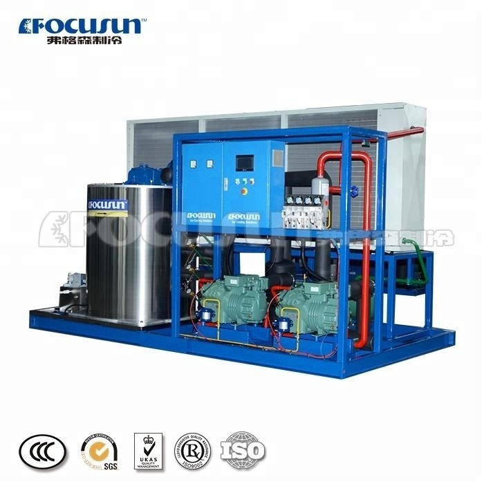 2200 KG Flake Ice Machine for Meat Production Ammonia Flake Ice Plant ...