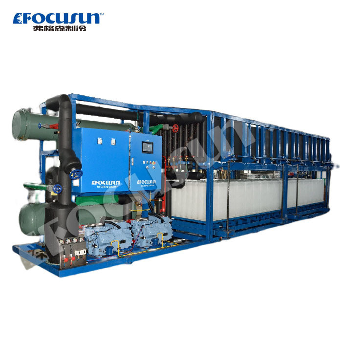 15T/24H Large Industrial Direct Cooling Block Ice Machine with 25kg ...