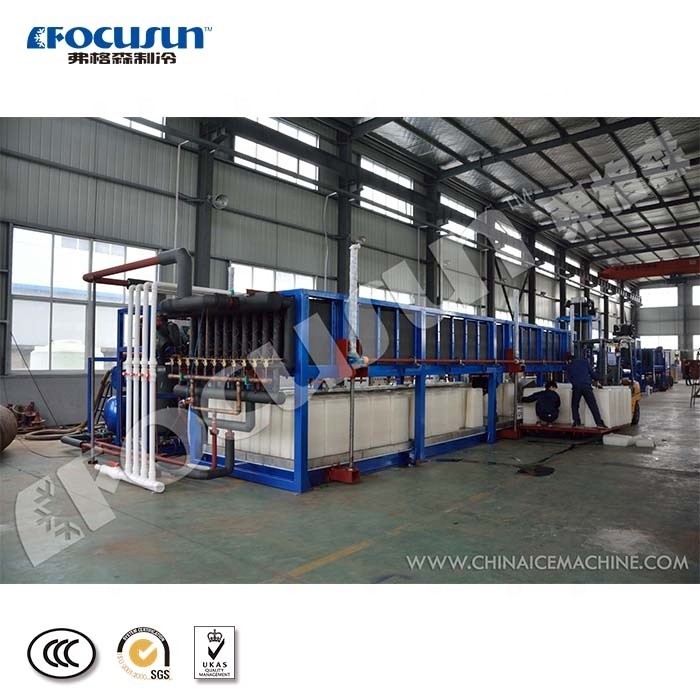 Bitzer Compressor For Demands In Industrial Block Ice Machine