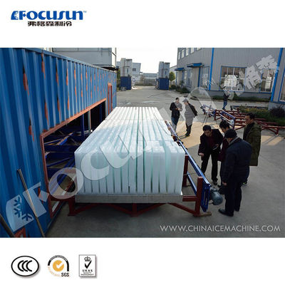 1T 2T 3T 5T 10T 15T 18T Containerized Block Ice Plant With Imported ...